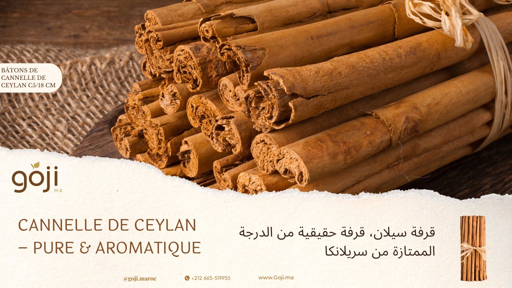 Boutique en ligne des produits BIO et naturels – GOJI MAROC