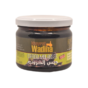 Produits orientaux | site de vente en ligne maroc | Taboulé | tahina ...